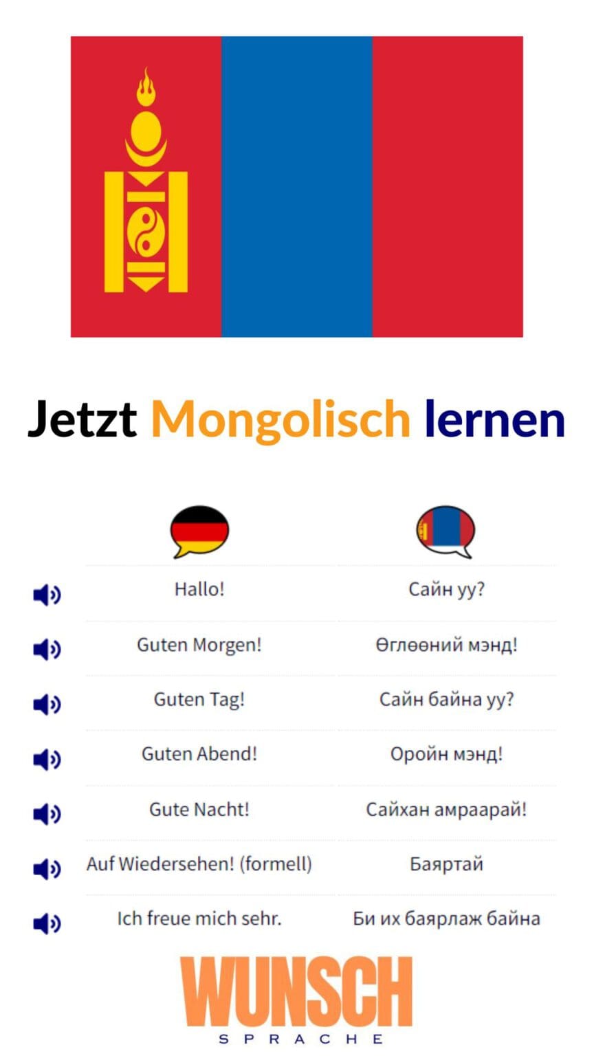 Mongolisch lernen - wunschsprache.de