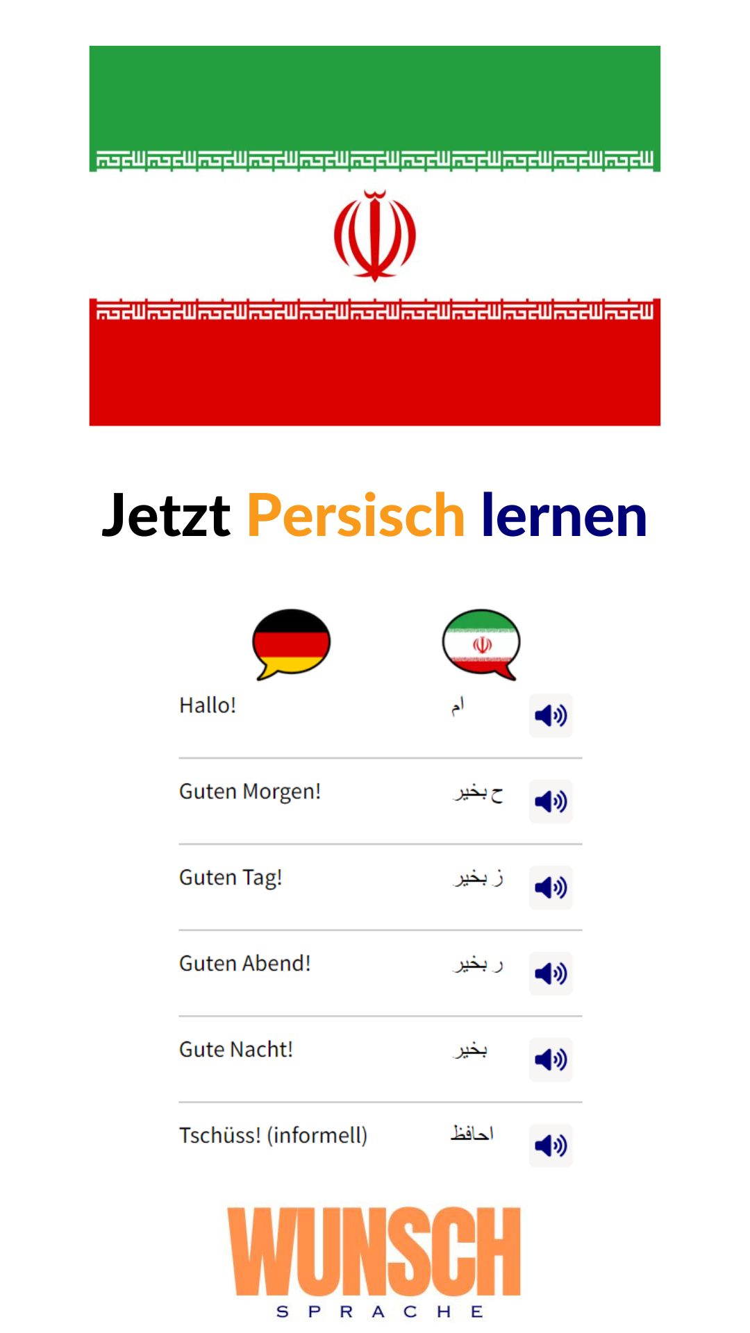 🇮🇷 Persisch lernen - wunschsprache.de