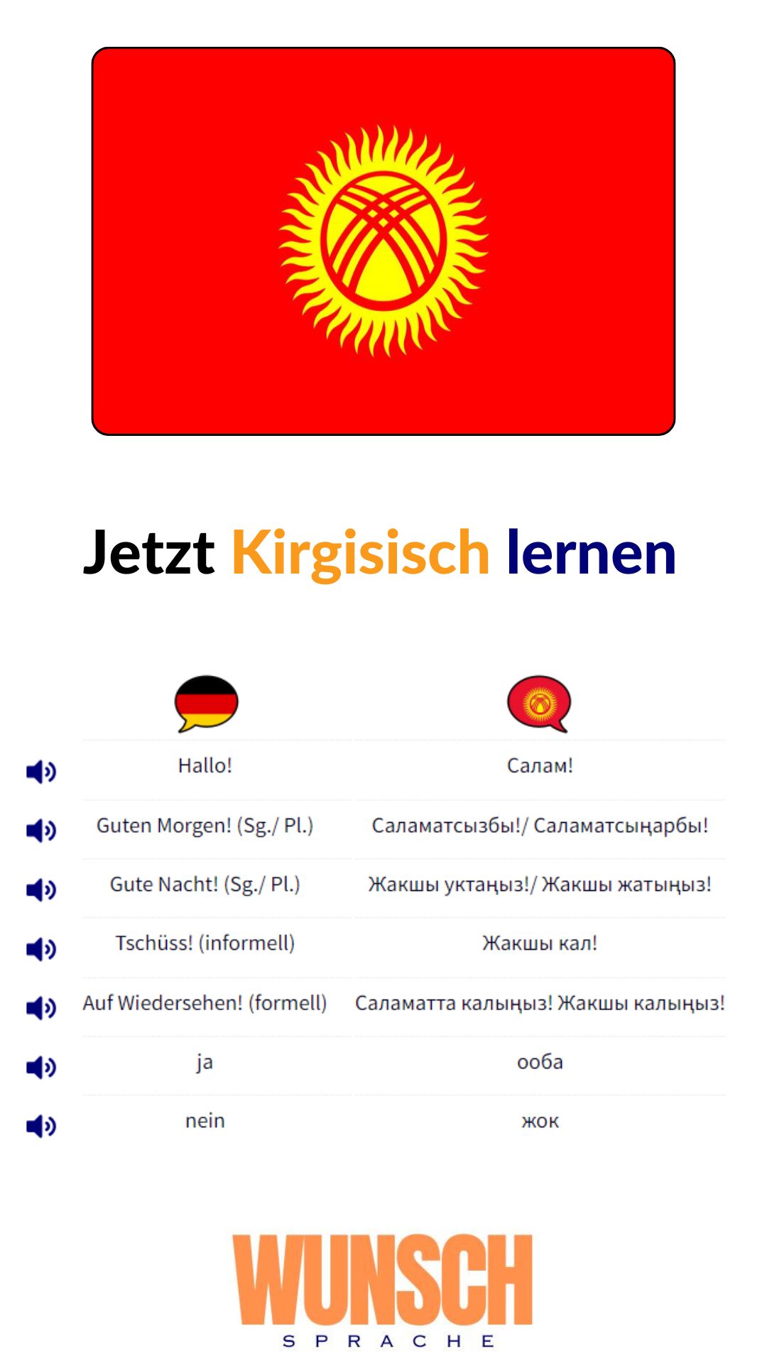 🇰🇬 Kirgisisch lernen - wunschsprache.de
