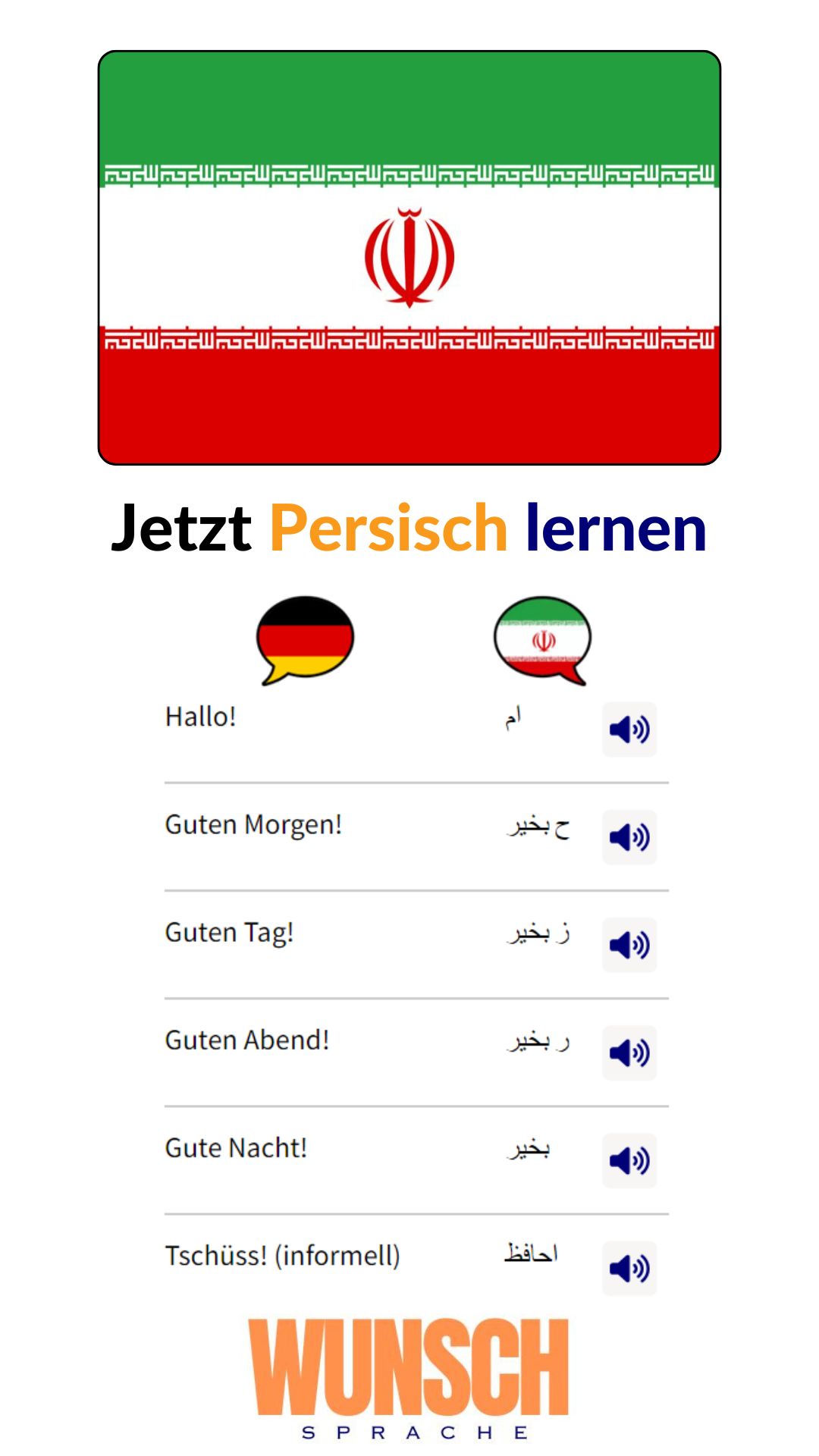 🇩🇪 Deutsch lernen auf Persisch - wunschsprache.de