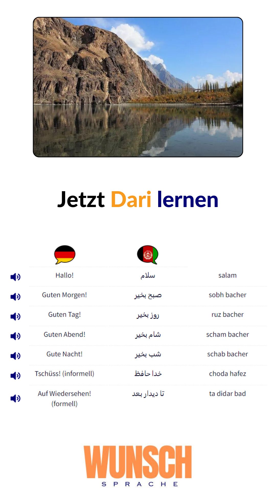 🇦🇫 Dari lernen - wunschsprache.de
