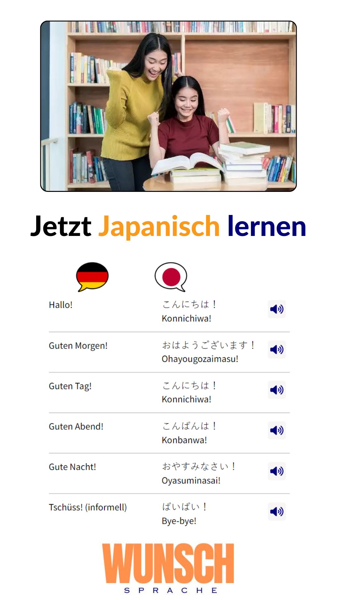 🇯🇵 Japanisch lernen - wunschsprache.de