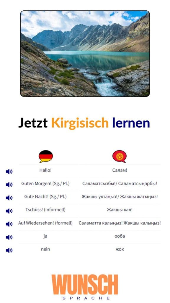 🇰🇬 Kirgisisch lernen - wunschsprache.de