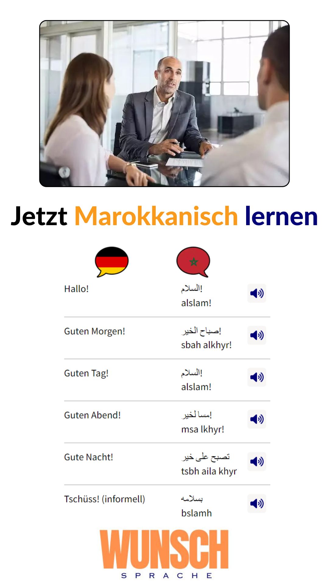 Marokkanisch lernen - wunschsprache.de