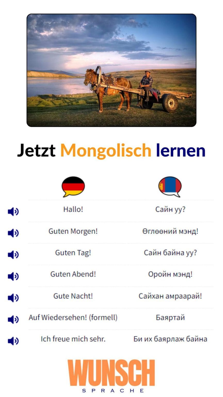 🇲🇳 Mongolisch lernen - wunschsprache.de